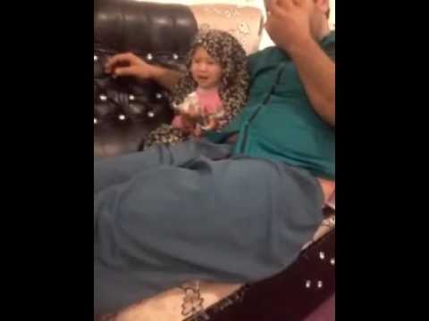 Eyvah nene