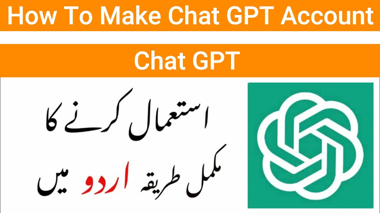 How To Use Chat GPT | Create Chat GPT Account - YouTube