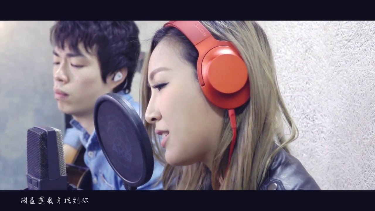 {太陽的後裔} 葉巧琳 Mischa Ip x 峰弦峰語/愛你是不歸的遠征 (原曲: Gummy/You Are My Everything ...