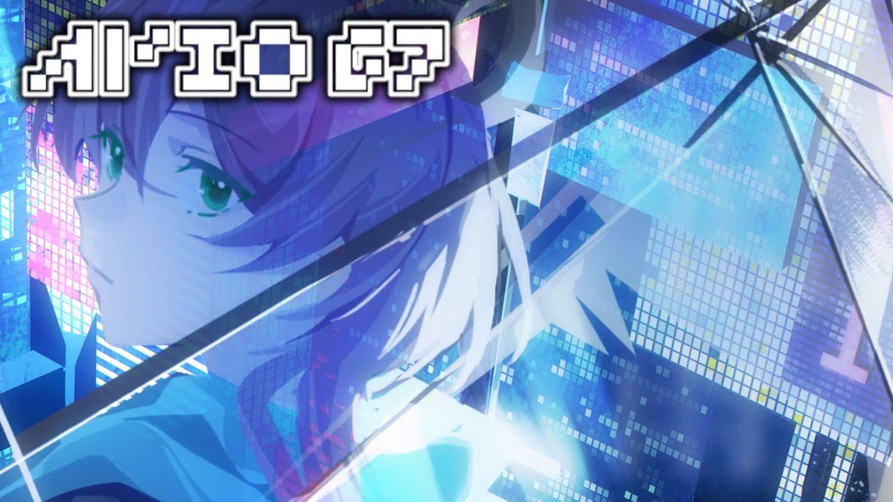 SOTAREKO - Prelude - YouTube