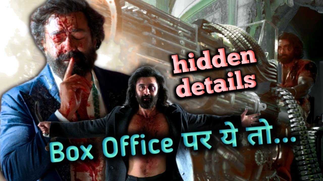 Animal trailer review | animal trailer explained | animal vs sam ...