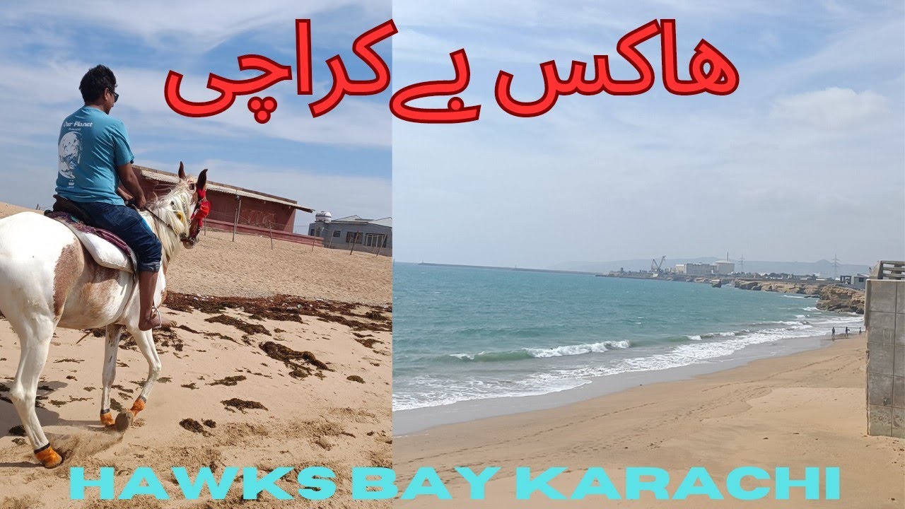 Hawks bay beach in 2023 Karachi Pakistan#beautiful beach in Pakistan ...