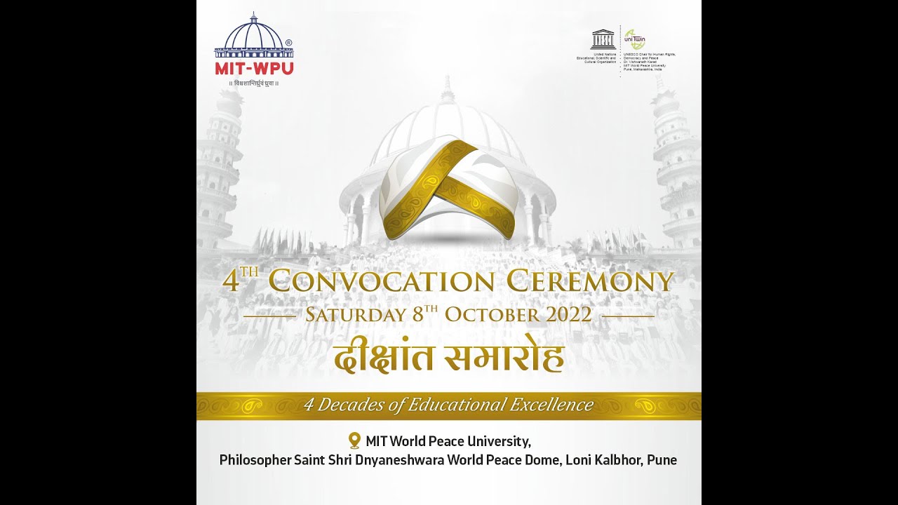 4th Convocation Ceremony - 2022 - YouTube