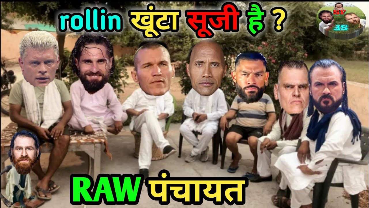 कैसी लगी खातिर दारी😂|| WWE comedy||WWE Raw|| Rock roman destroy Cody ...