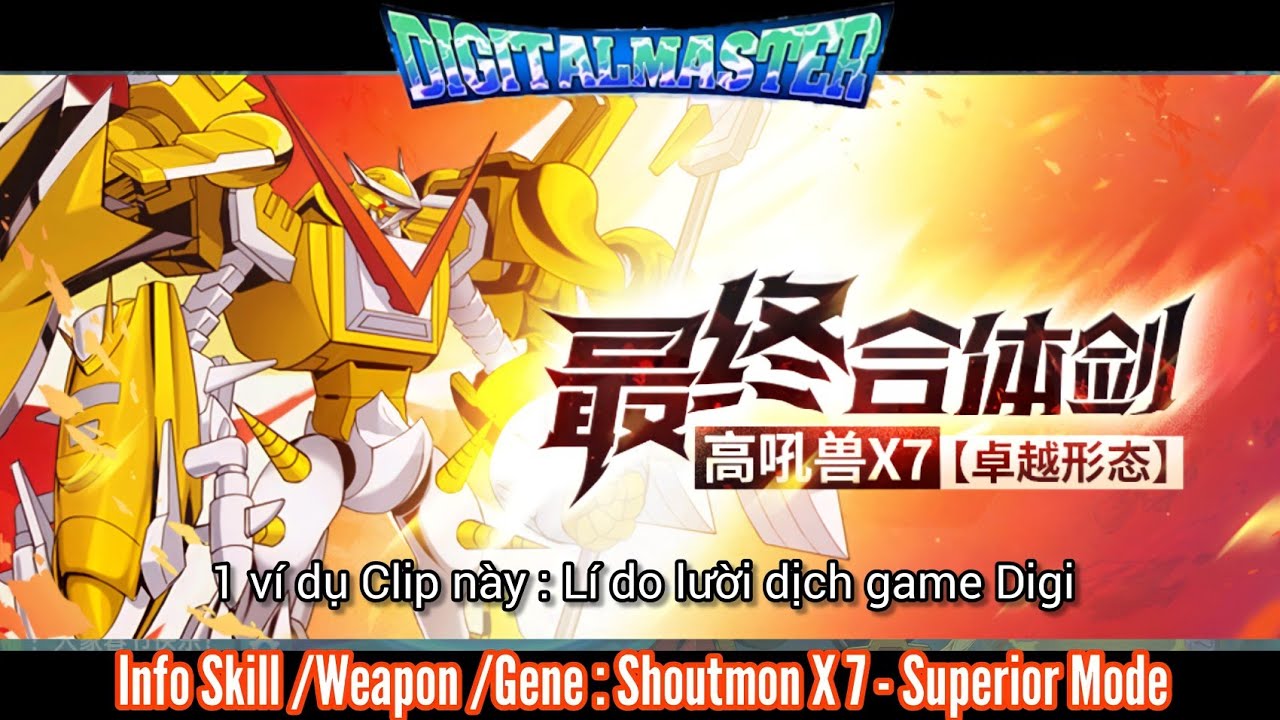 Digimon Shoutmon X7 Superior Mode