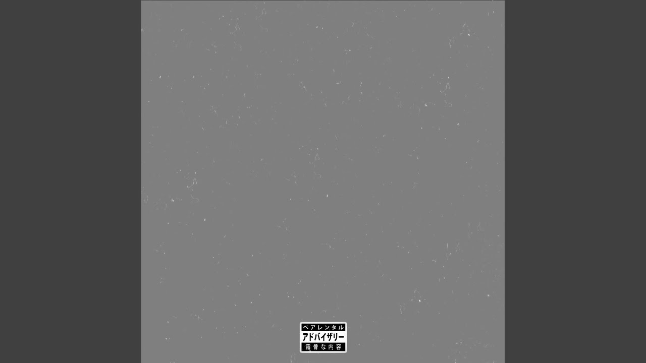 untitled.mp3 (interlude) - YouTube