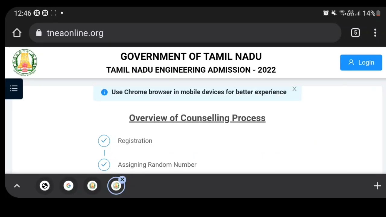 TNEA-2022 | New update | Choice filling started today@Vivek Maths ...