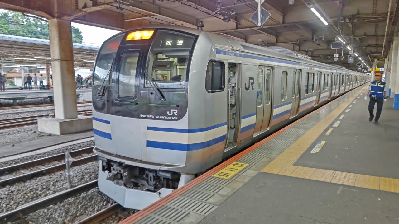 5月22日大船駅 E217系 クラY-145編成+クラY-37編成 回送 - YouTube