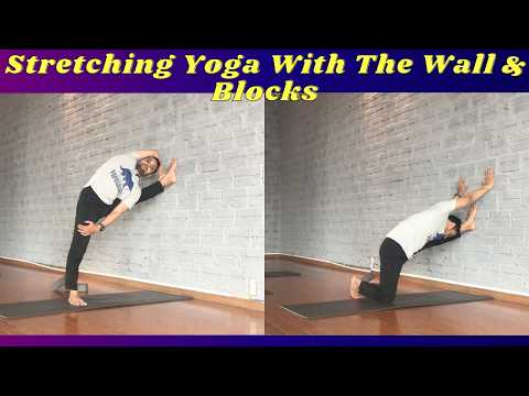 48-Minute Stretching Yoga With The Wall & Blocks For Busy Women To Relieve Minor Lower Body Tension.