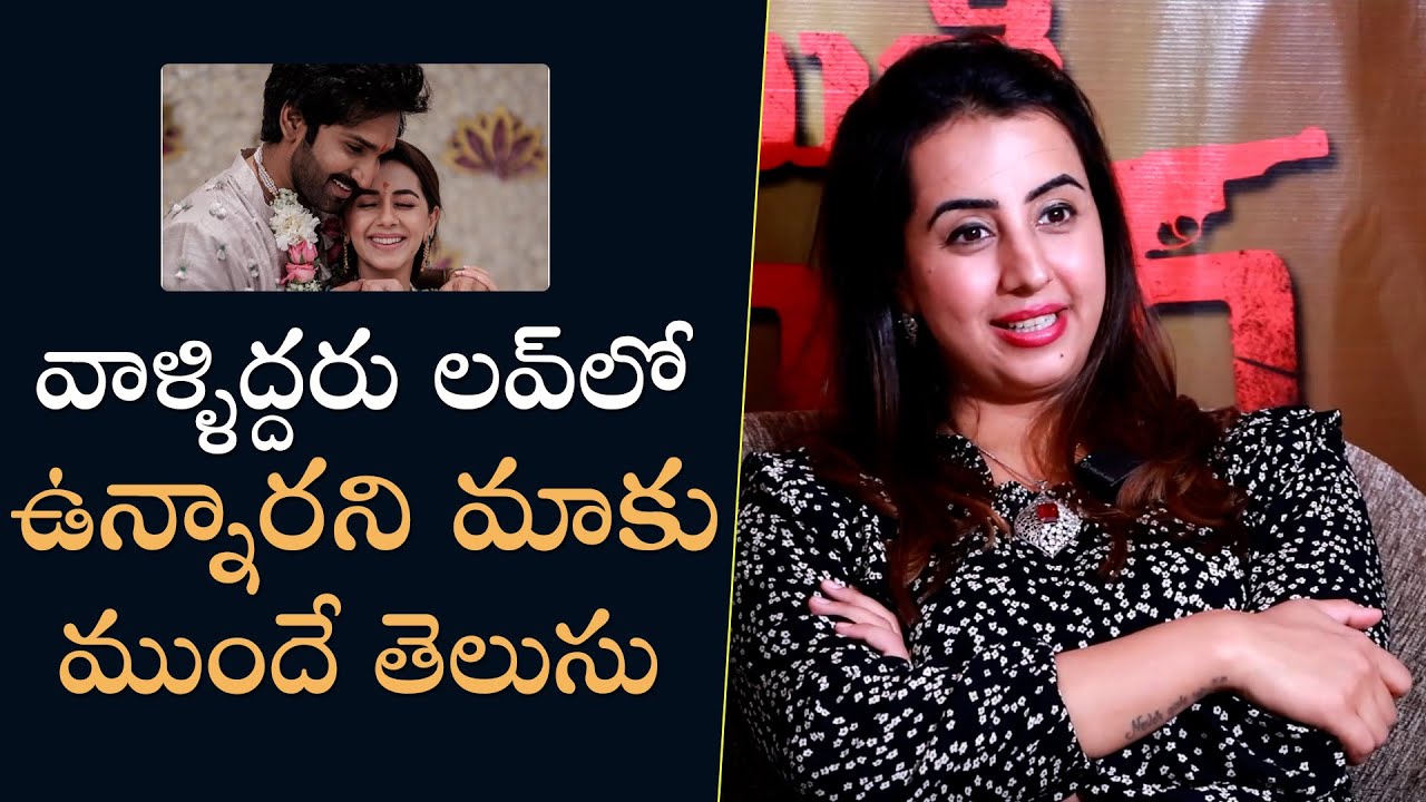Sanjana Galrani About Aadhi Pinisetty and Nikki Galrani | Mana Stars ...