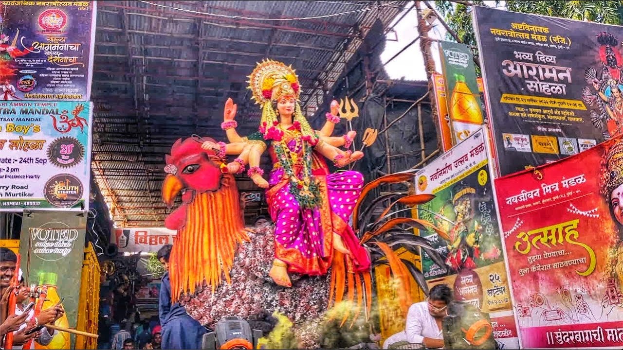1st Sutar Galli Chi Aai 2022 | Mumbai Devi Aagman 2022 | Navratri ...