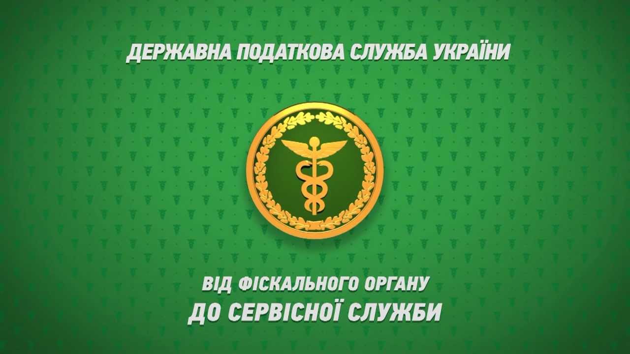 TSOP HD - YouTube