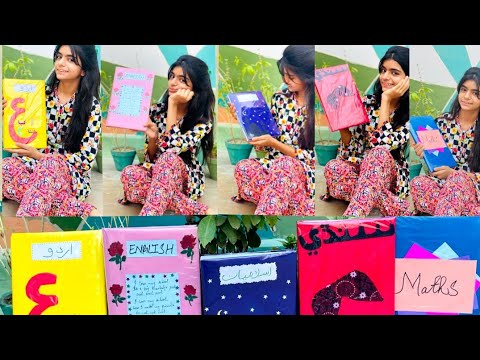 How to decorate your notebooks. (English, sindhi, maths, urdu, Islamiat ...