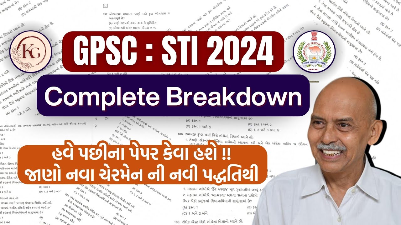 Complete paper analysis of STI 2024 | breakdown of STI 2024 Paper | STI ...
