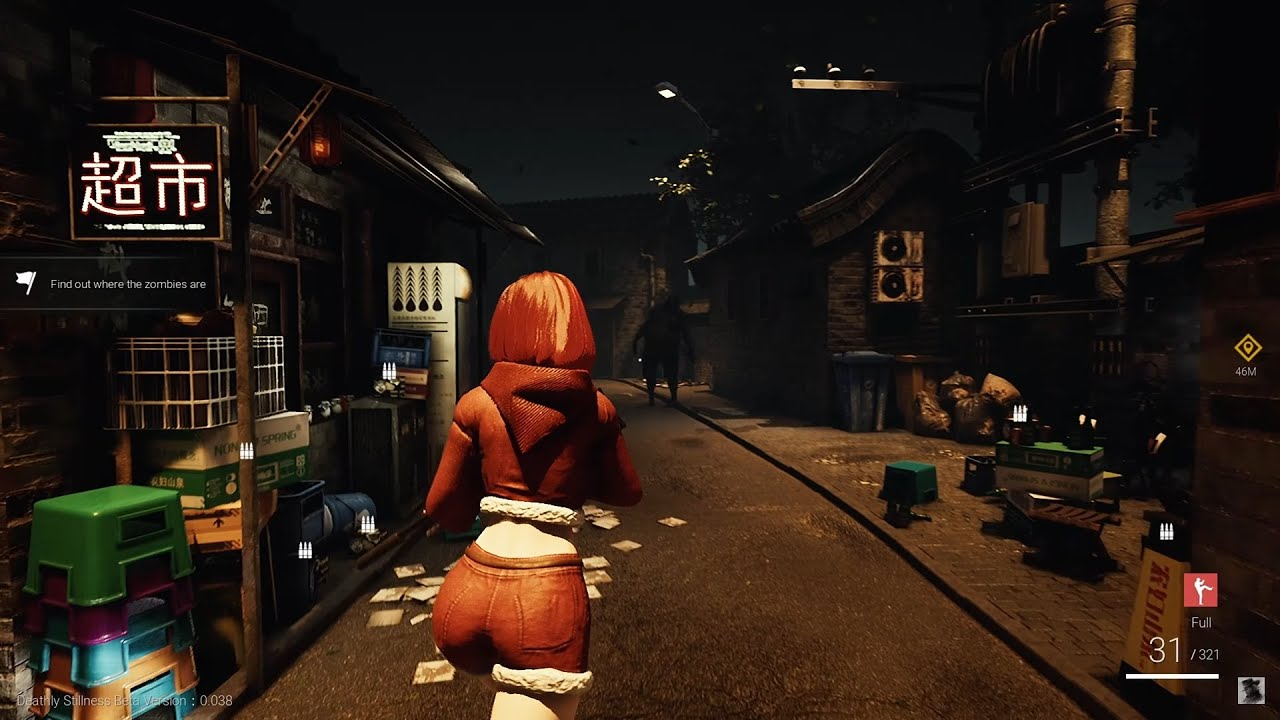 Deathly Stillness / Chapter 3 Gameplay (FREE INDIE GAME) - YouTube