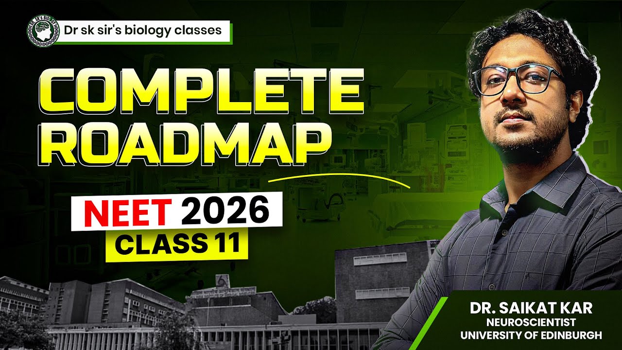 Lecture 1: Introduction to Dr. SK Sir's Biology Classes! 🚀 # ...