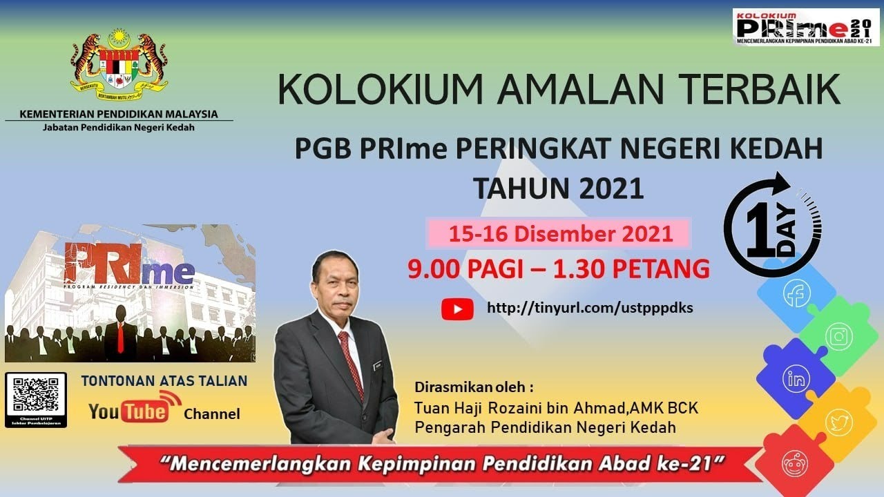 Kolokium Amalan Terbaik PGB PRIme Negeri Kedah Tahun 2021 (1) - YouTube