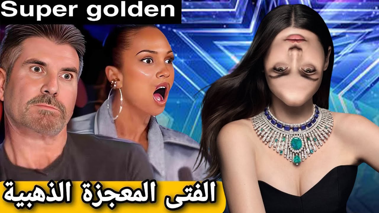 Golden Buzzer | The Jury Cry When The Weird Fat Girl Sings The ...