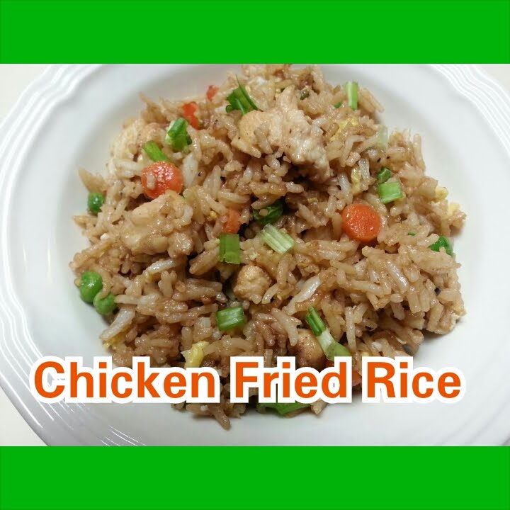 How to make: Chicken Fried Rice! - YouTube