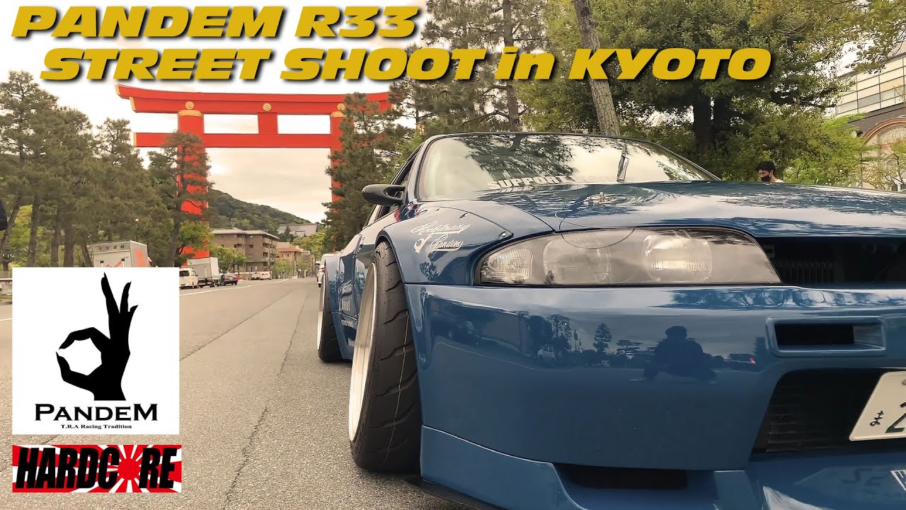 PANDEM R33 in kyoto, TOYO TIRES street shooting #trakyoto # ...