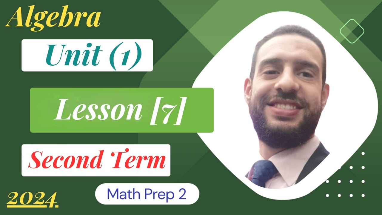 Math Prep2 Unit1-Lesson 7 [ Factorizing by completing square ] /Algebra ...