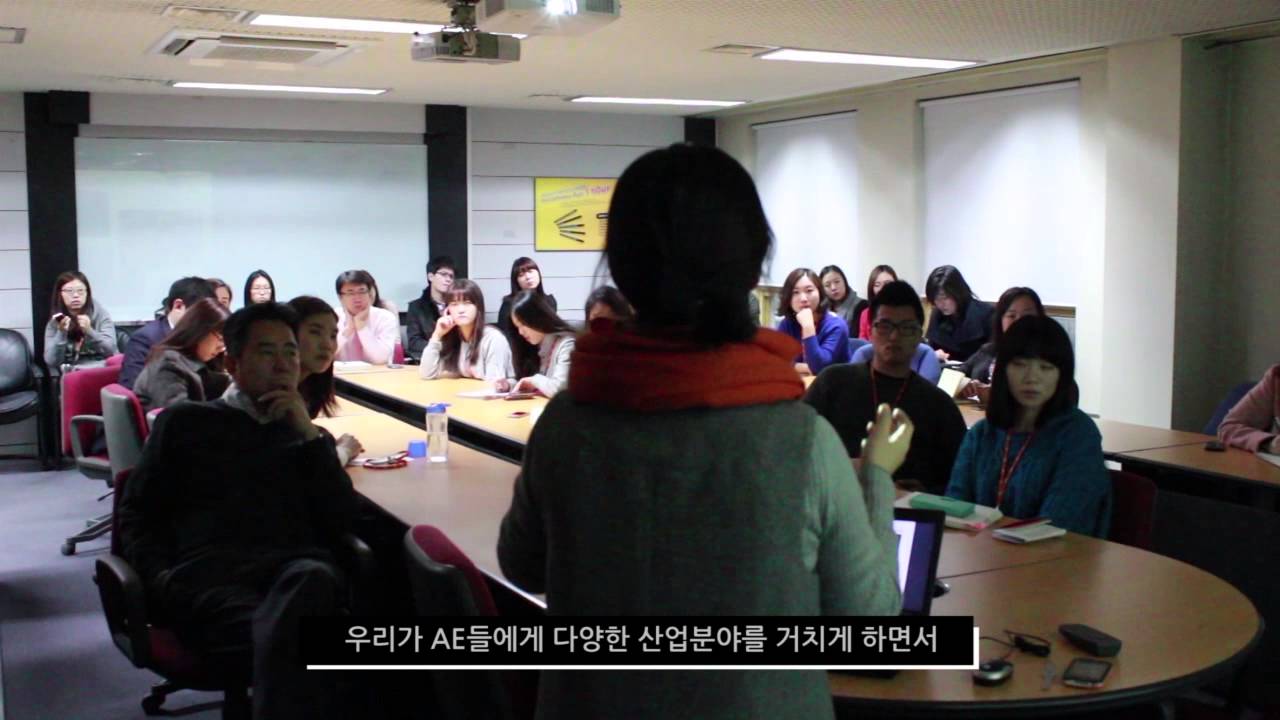 Prain Global_Introduction Video - YouTube