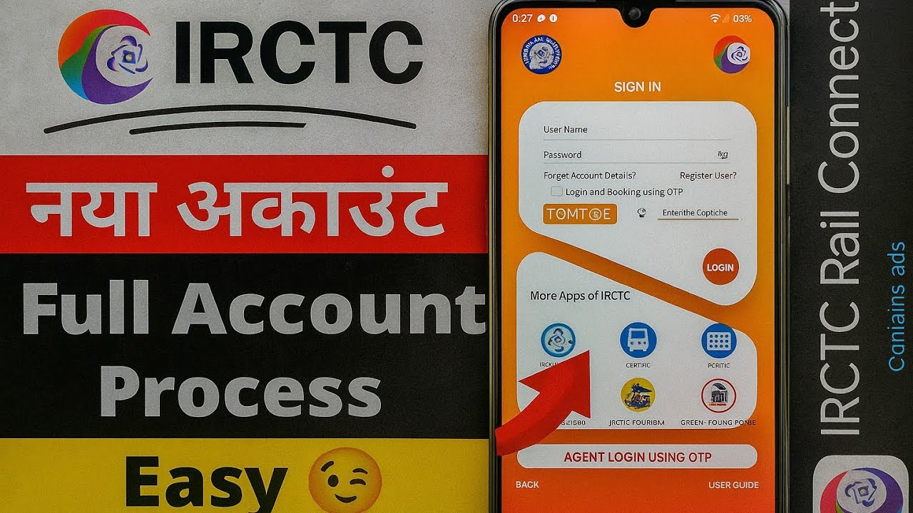 IRCTC account kaise banaye || How to Create an IRCTC account - YouTube