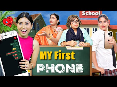 My First MOBILE PHONE | Teenager Life | PHONE ADDICTION | SBabli