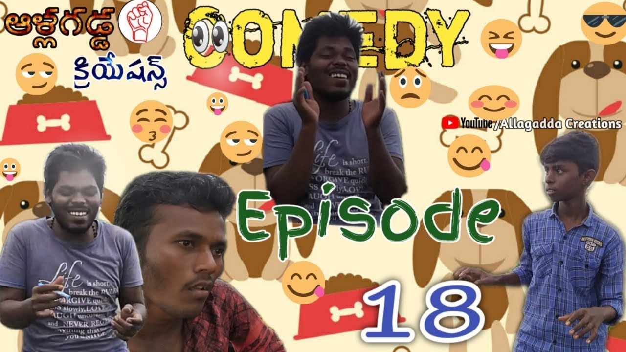 Comedy Episode |Jr #RGV |Episode-18 |Allagadda Creations - YouTube