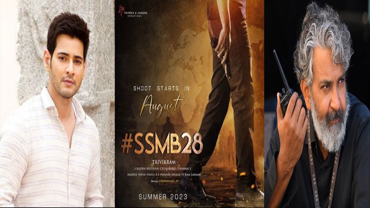 SSMB29 UPDATE #maheshbabu #ssmb29 #rajamouli #ssmb #priyankachopra ...