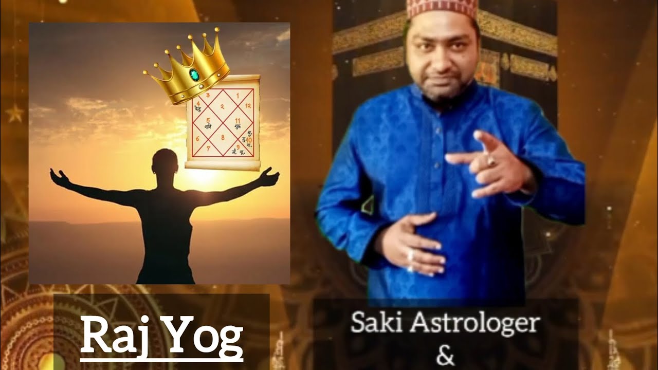 Top 5 Raj Yog & Astrology।।@SakiAstrologer #bengaliastrology #horoscope ...