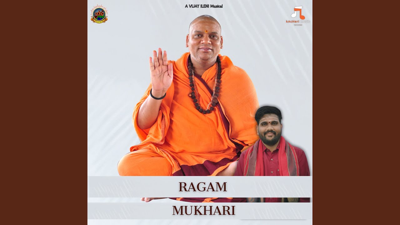 Mukhari (feat. Sri Veda Vidyananda Giri Swamyji) (From " Vedic Music ...