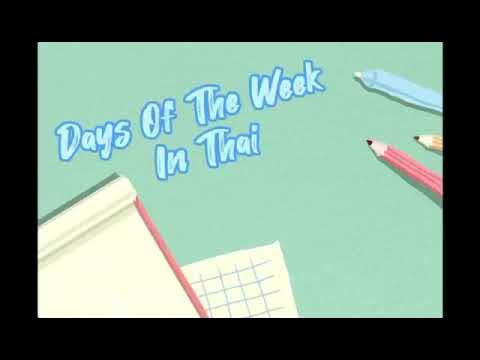 Weekdays In Thai Language||Basic Thai Words||Thailand Expat Language ...