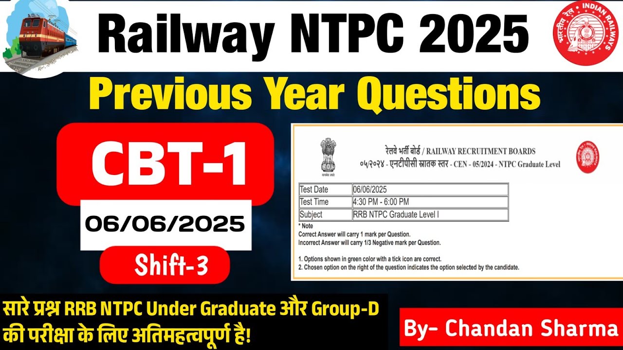 RRB NTPC 2025 CBT 1 Maths | 6 June Shift 3rd Questions Solved with Best ...