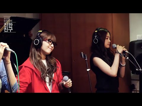 Apink (에이핑크) - No No No - MBC FM4U Best Friend Radio - 20130724