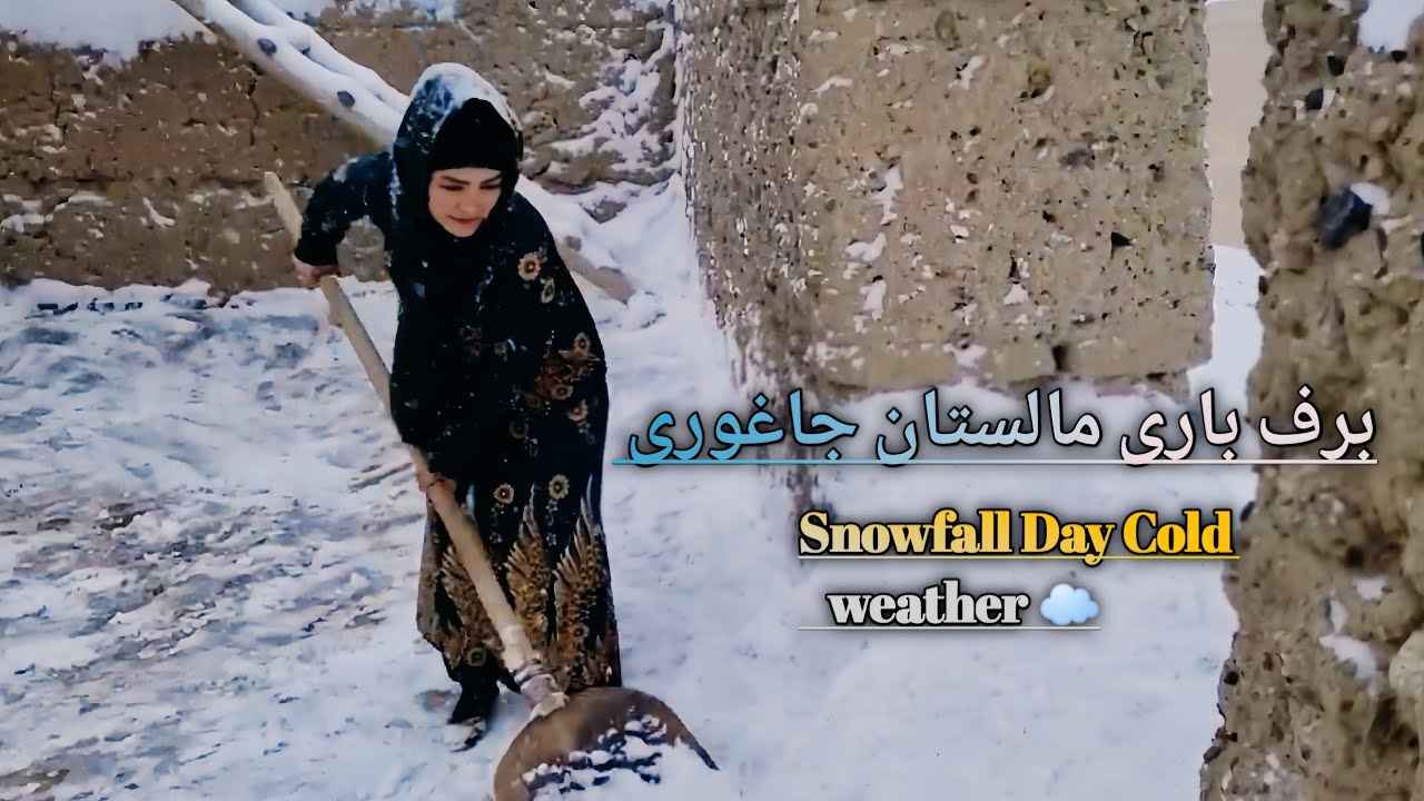 Heavy Snowfall Day ️ | Village Life in Extreme Cold Weather # ...