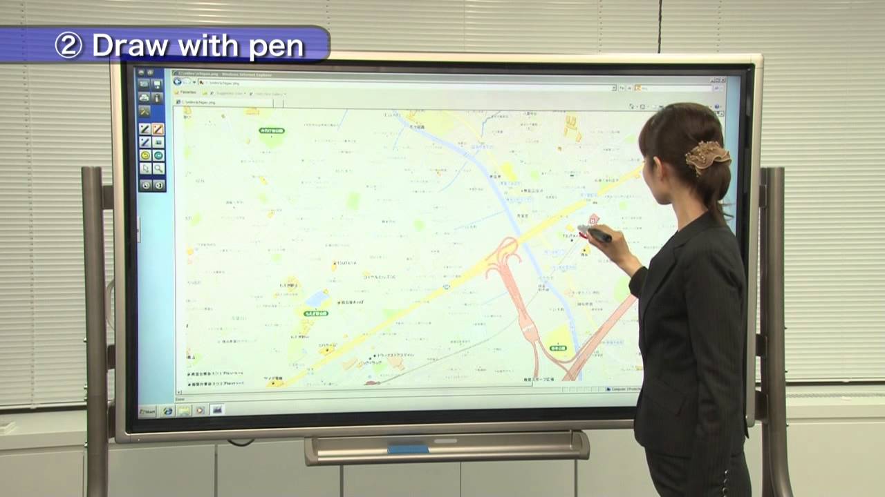 SHARP Pen Software - [CH13] Overlay mode - YouTube