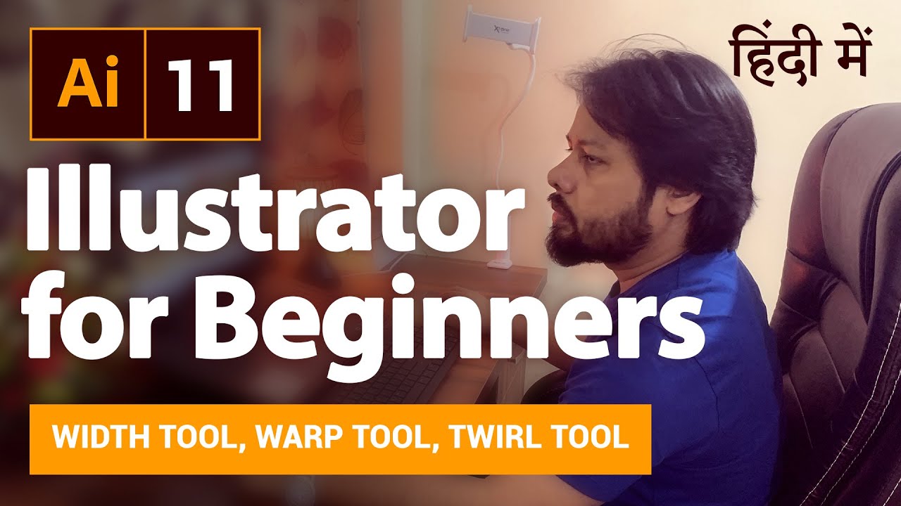 Adobe Illustrator Class - 11 | Width Tool | Twirl Tool | Warp Tool ...