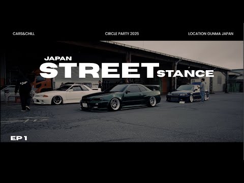The Art of Stance in Japan. 4K | EURO |STANCE | JDM 