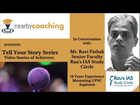 RAU'S IAS Senior Faculty Mr. Ravi Pathak (Part-1) | Public ...