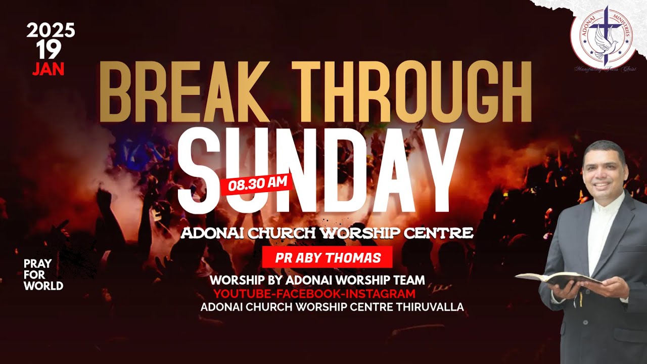 🟣LIVE/SUNDAY SERVICE/ADONAI CHURCH/PR ABY THOMAS - YouTube