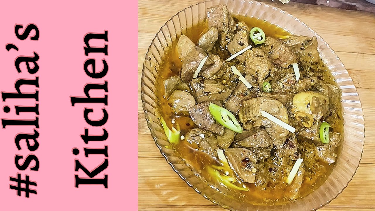 Mutton Masala kaleji recipe by saliha’s kitchen ️ - YouTube