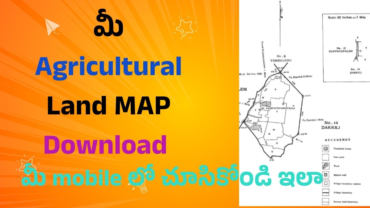 Agricultural land map download Land Measurement In Telugu - భూమి కొలతలు ...
