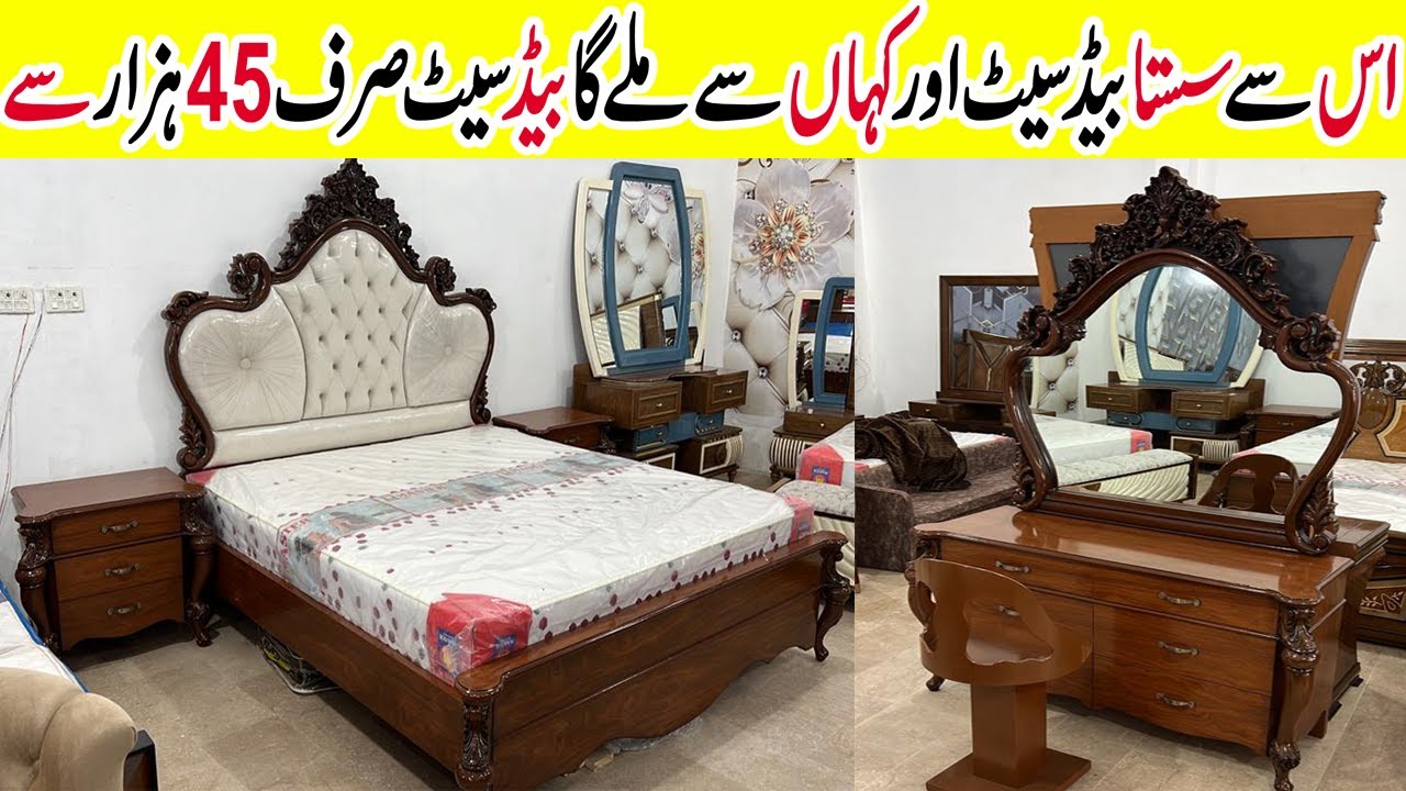 Modern Furniture Design In Pakistan ! Latest Sofa Design ! Modern Bed ...