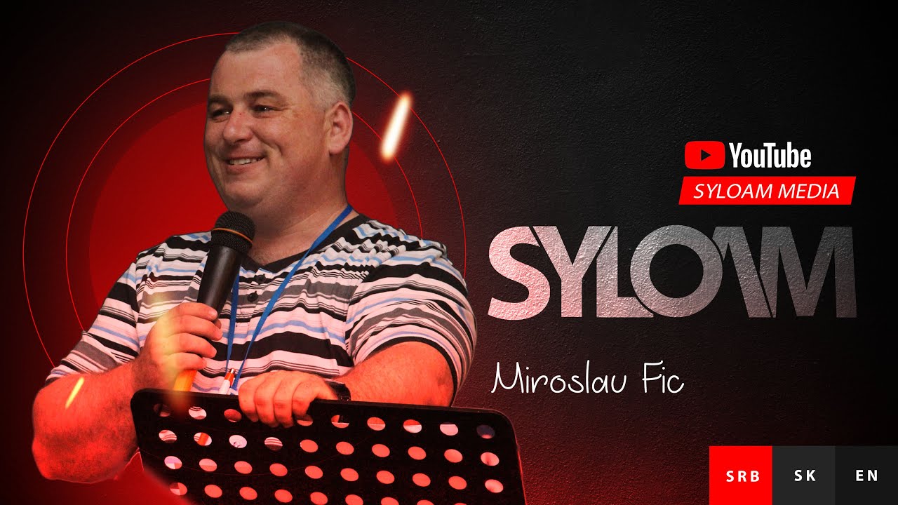 Miroslav Fic - Sveti Duh I deo - YouTube