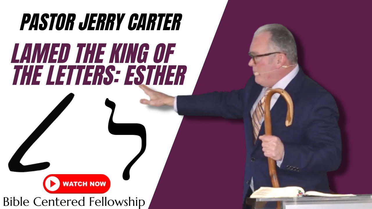 Lamed The King Of The Letters: Esther - YouTube