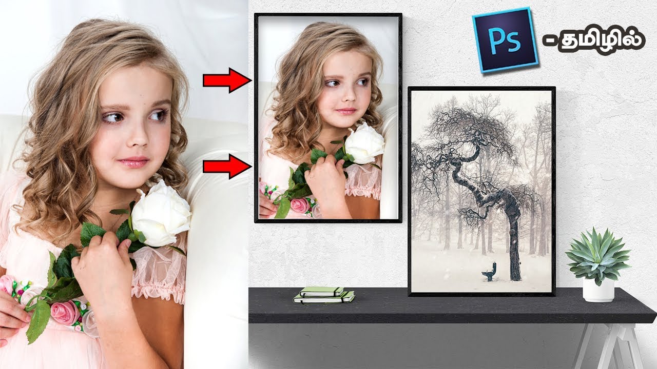 How To Put One Picture Into Another In Photoshop Tamil Tutorial YouTube how-to-put-one-picture-into-another-in-photoshop-tamil-tutorial-youtube