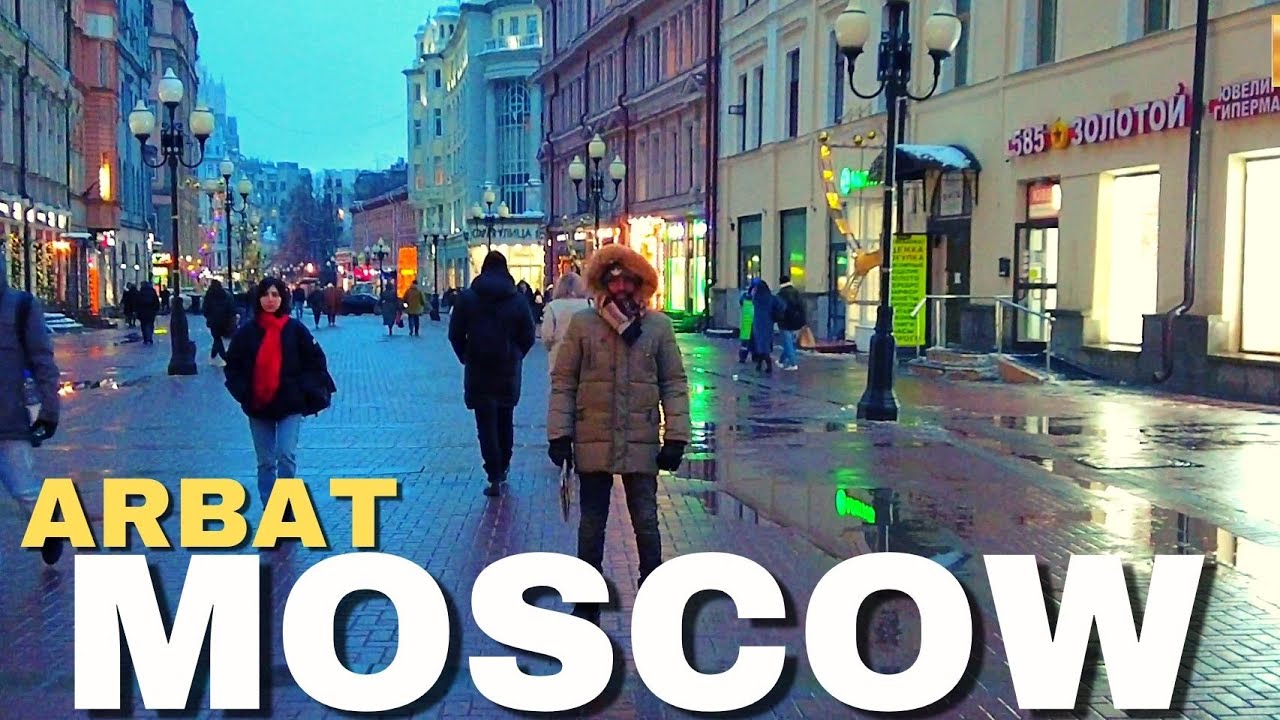 Walking🇷🇺 through Moscow's Arbat Street decorated for holidays and many ...