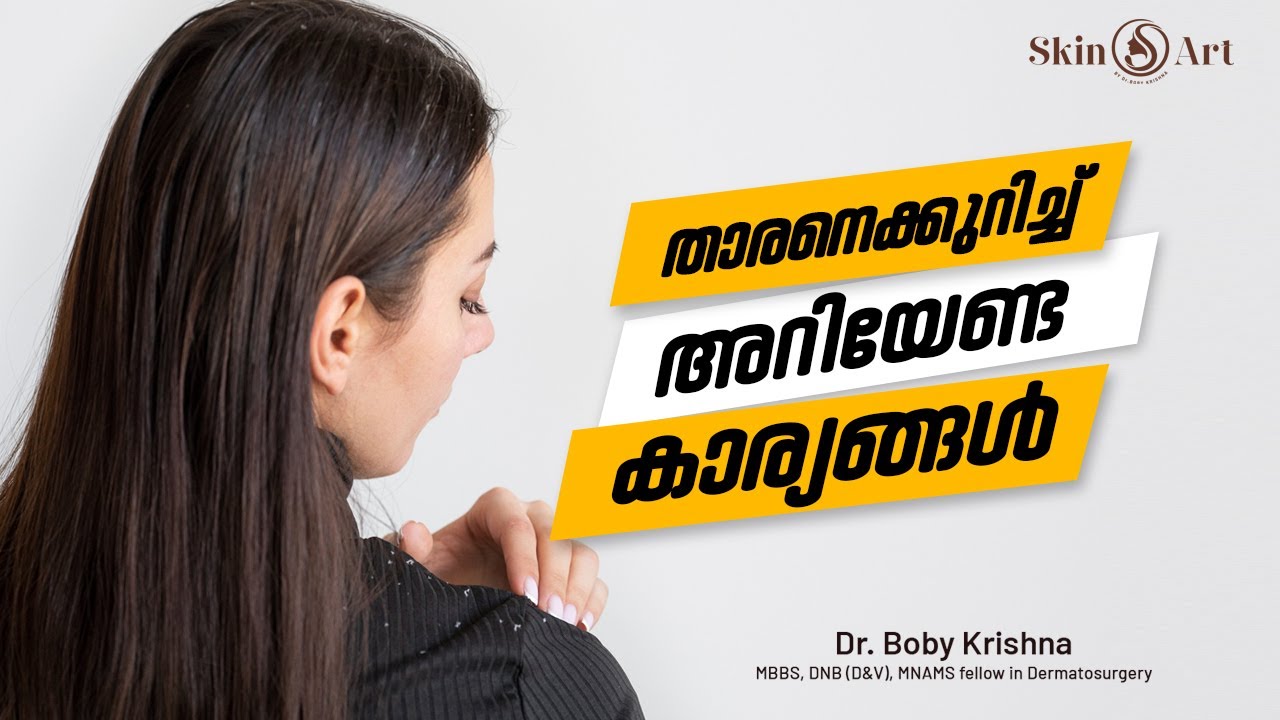 Understanding Different Types of Dandruff | Causes, Symptoms ...