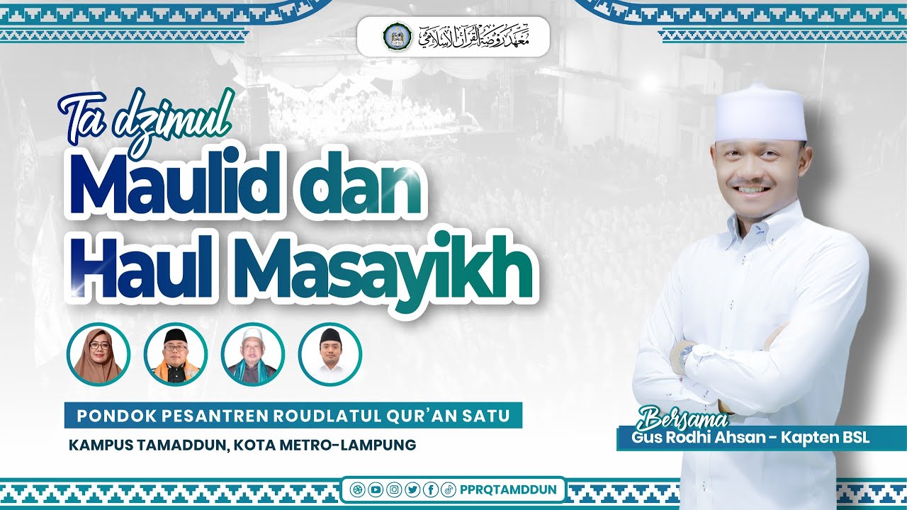 PPRQ SATU KAMPUS TAMADDUN BERSHOLAWAT - Bersama Gus Rodhi Ahsan (KAPTEN ...